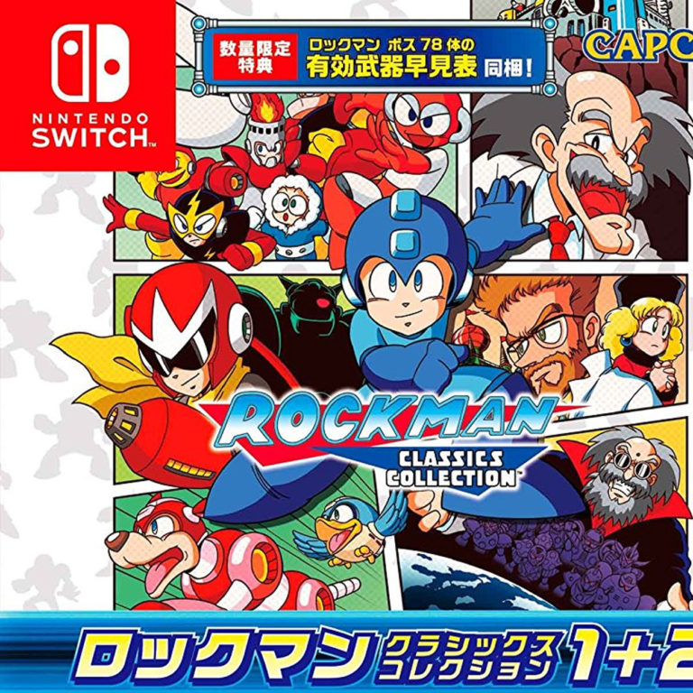 ロックマン クラシックス コレクション1＋2、ニンテンドースイッチに登場 | ゲームメモ