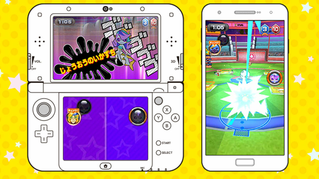 ニンテンドー3DS、モバイルボールが発売予定なのに終了したことにされてしまう | ゲームメモ