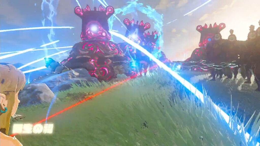 ゼルダの伝説 ブレス オブ ザ ワイルド、最悪の状態のオープニングが話題。ガーディアンだらけ | ゲームメモ