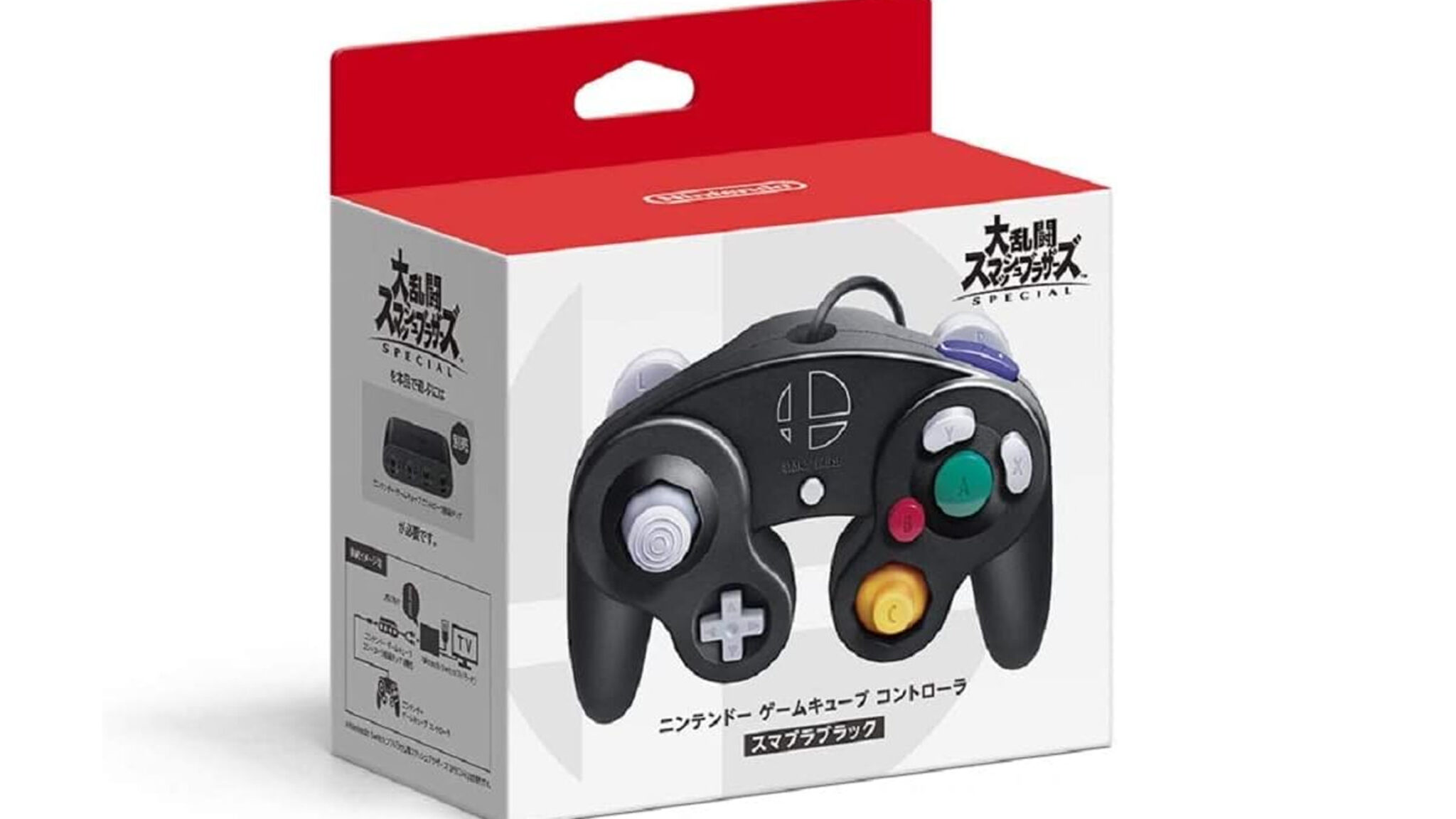 スマブラ スペシャル、GCコンが使えないバグがスイッチ更新後に発生。直し方は… | ゲームメモ