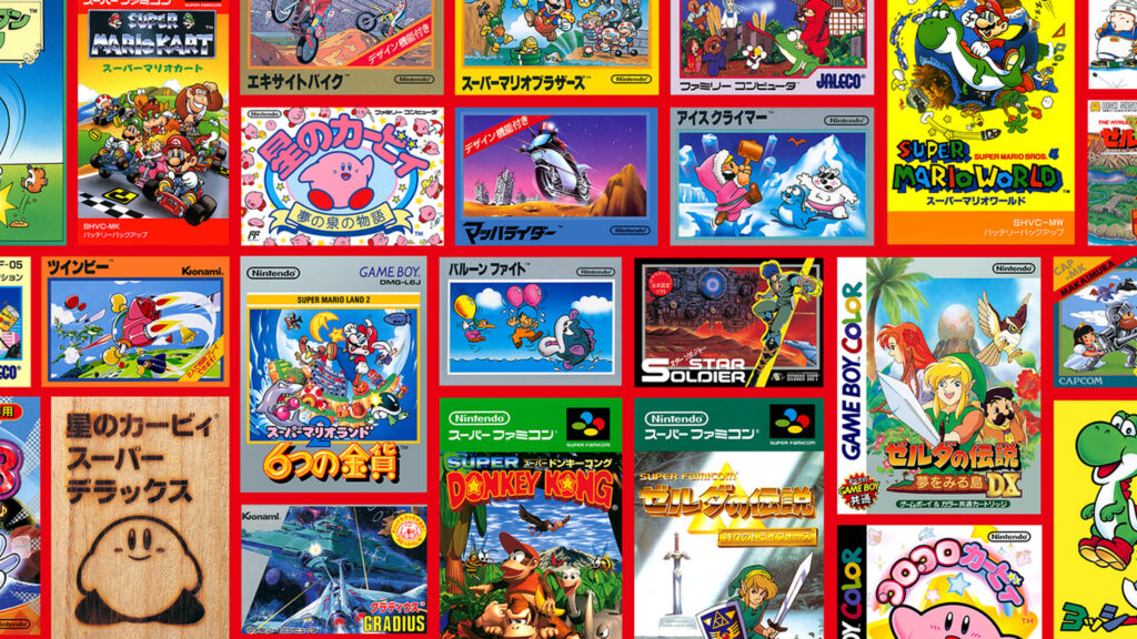 Nintendo Switch Online、配信終了する過去ソフトもあると話題。VC復活を望む声 | ゲームメモ