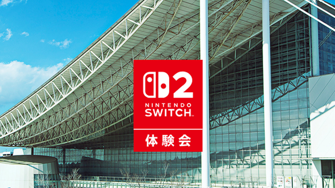 Switch2体験会、当選落選で悲喜。1人2～3タイトルを10～20分プレイ可能 | ゲームメモ