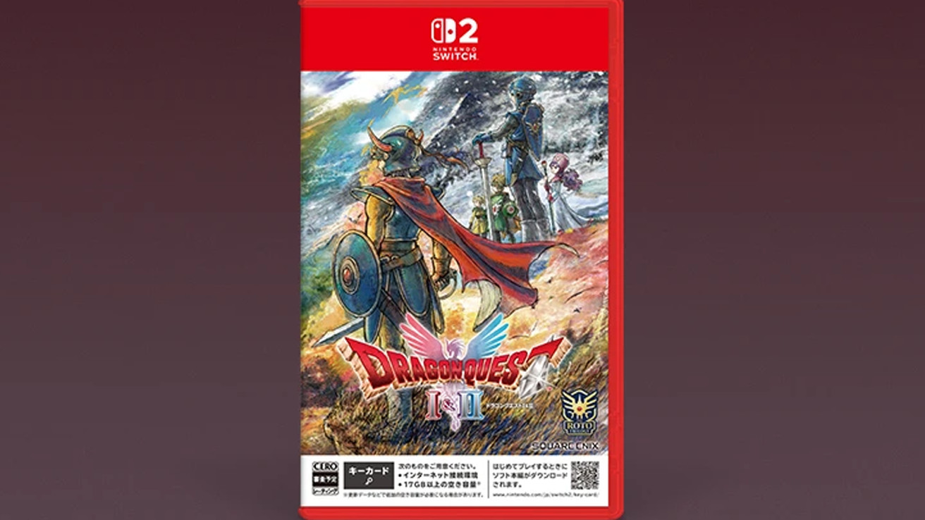 ドラゴンクエスト1＆2 HD-2D、スイッチ2版はキーカード。DQ3リメイクのDL版もセットで登場 | ゲームメモ