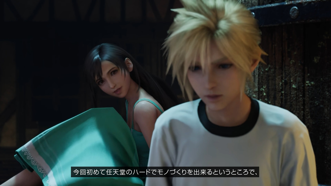 FF7リメイクはスイッチ2で再出発。任天堂とFFで強いパートナーシップを築きたい | ゲームメモ